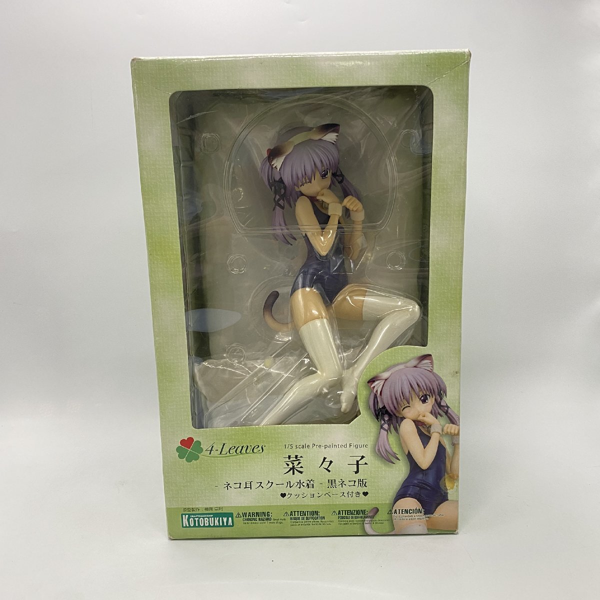 Yahoo!オークション - 1円～ KOTOBUKIYA 奈々子 ネコ耳スクール水着 黒...
