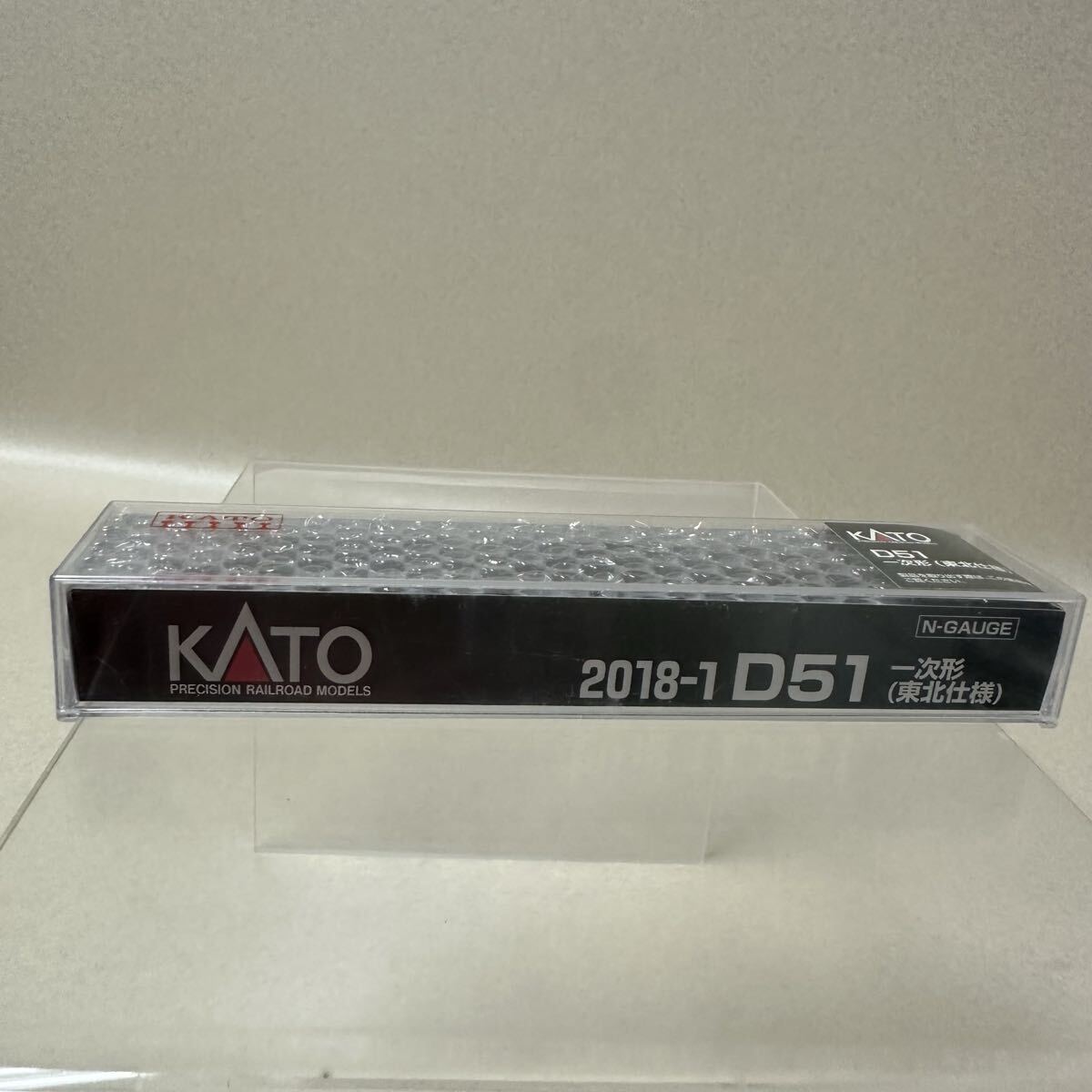 Yahoo!オークション - KATO 2018-1 D51 一次形 東北仕樣