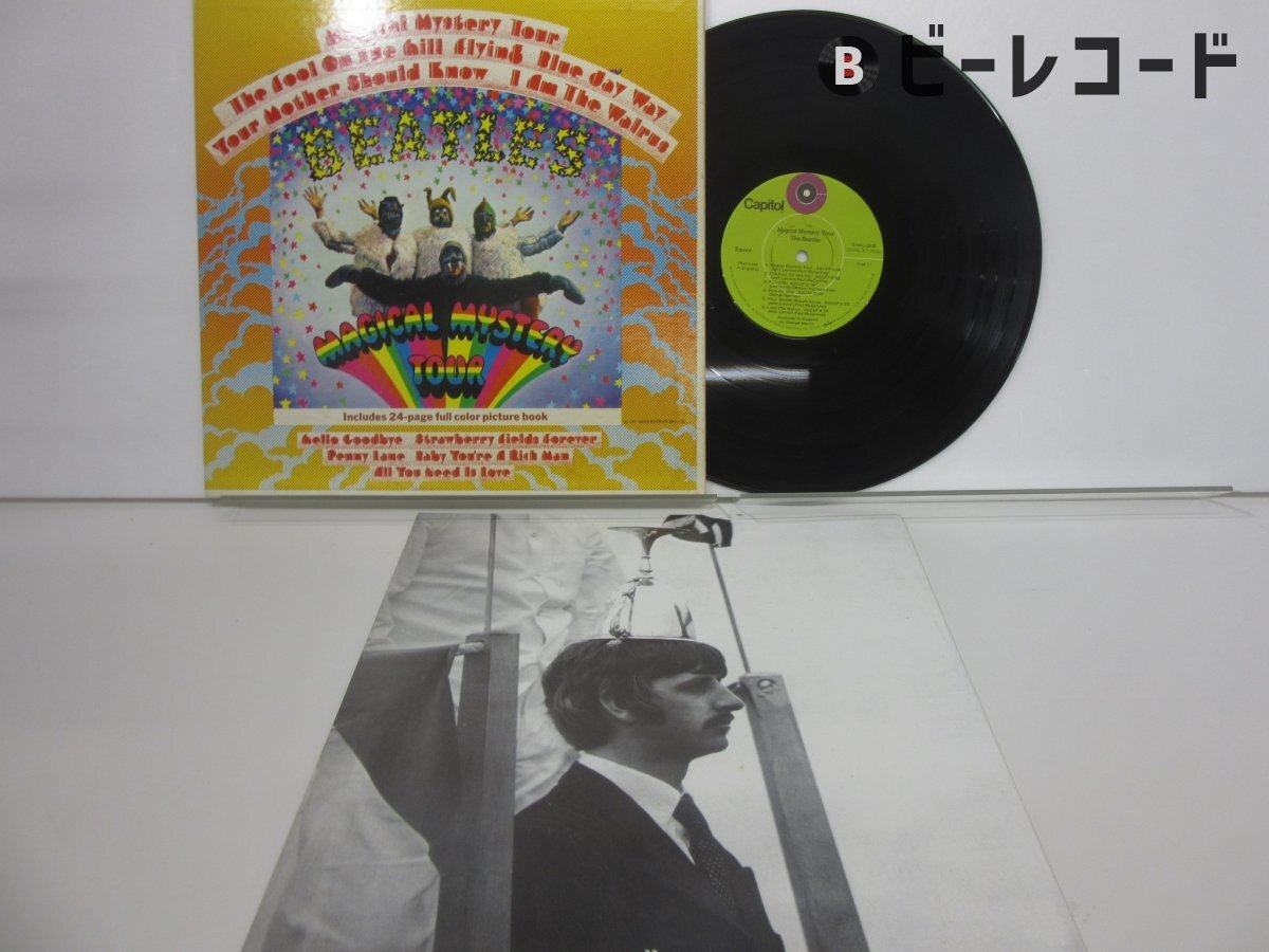 Yahoo!オークション - The Beatles/Magical Mystery Tour/SMAL-2835