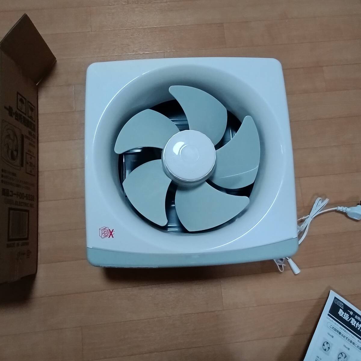 Yahoo!オークション - 換気扇 OHM 羽根経25cm VN－25 商品コ...