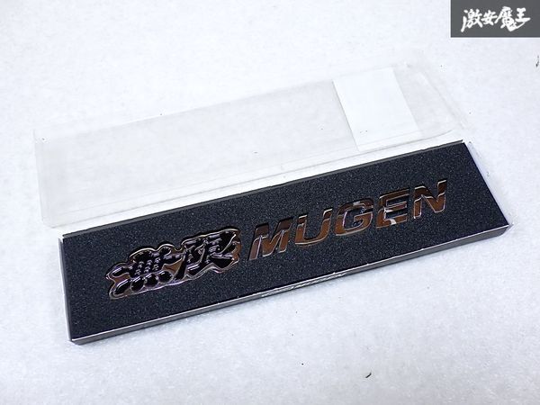 Yahoo!オークション - 新品・未使用品 無限 MUGEN ムゲン メタルロゴ...