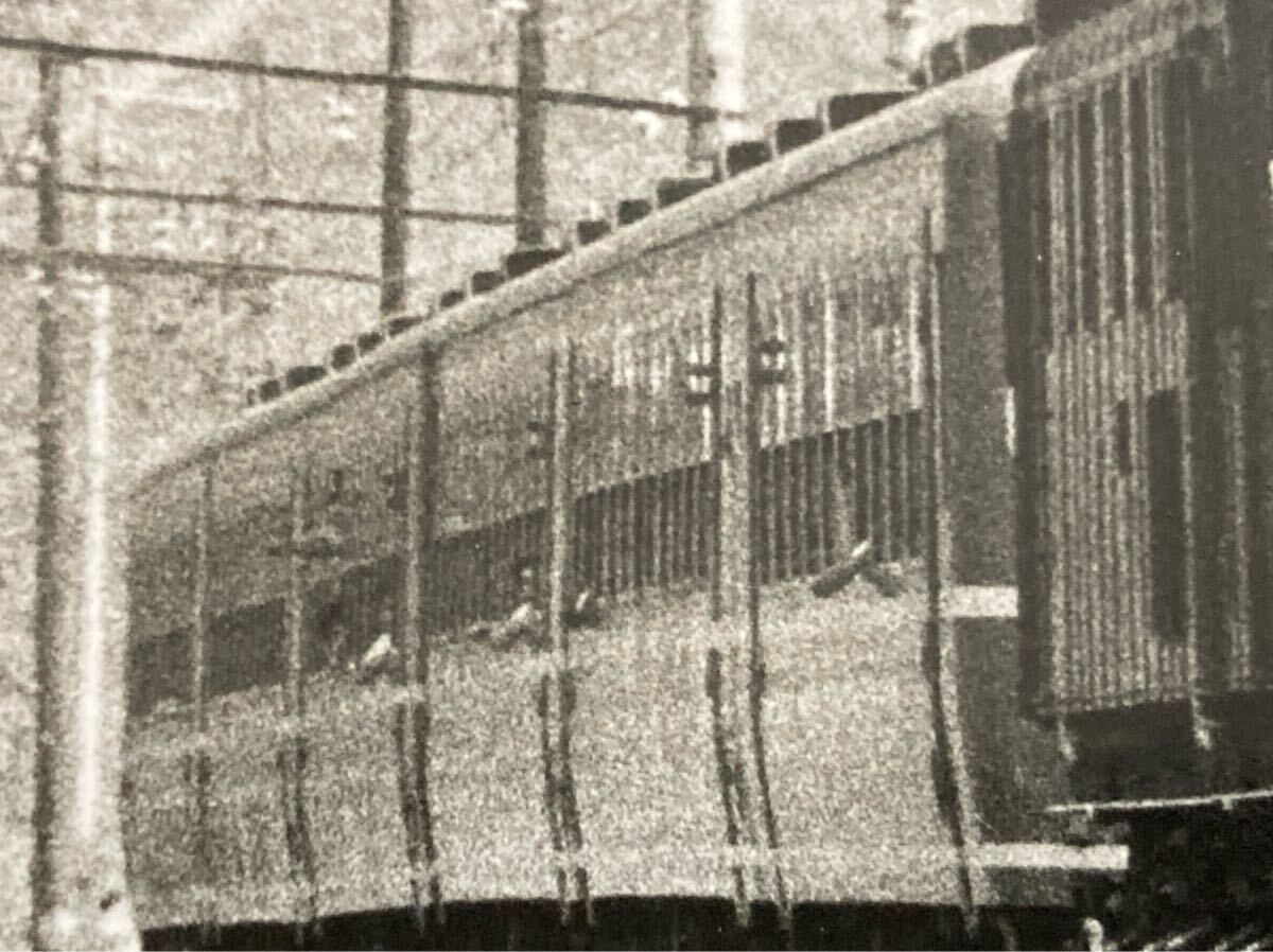 Yahoo!オークション - 昭和鉄道写真 阪和線「さようならEF52」EF52 7[...