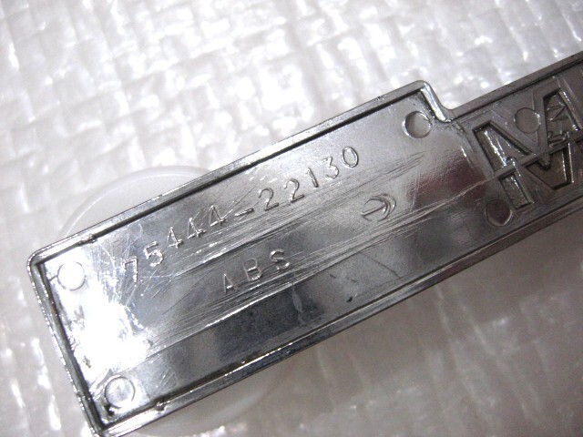 Yahoo!オークション - 希少 ツインカム24 TWIN CAM24 GX71 チェイサー...