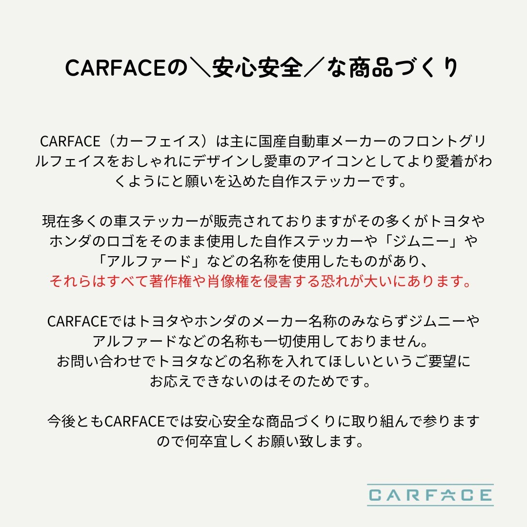 Yahoo!オークション - セレナNISMO ニスモ ハイウェイスター C27 5代目...