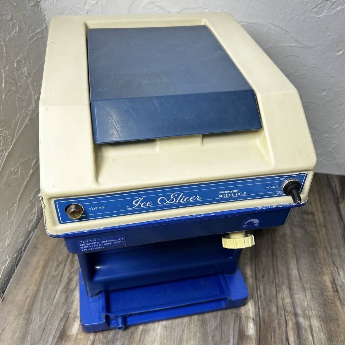 Yahoo!オークション - 【U78今】動作確認動画あり 中部工機 CHUBU HC-6...