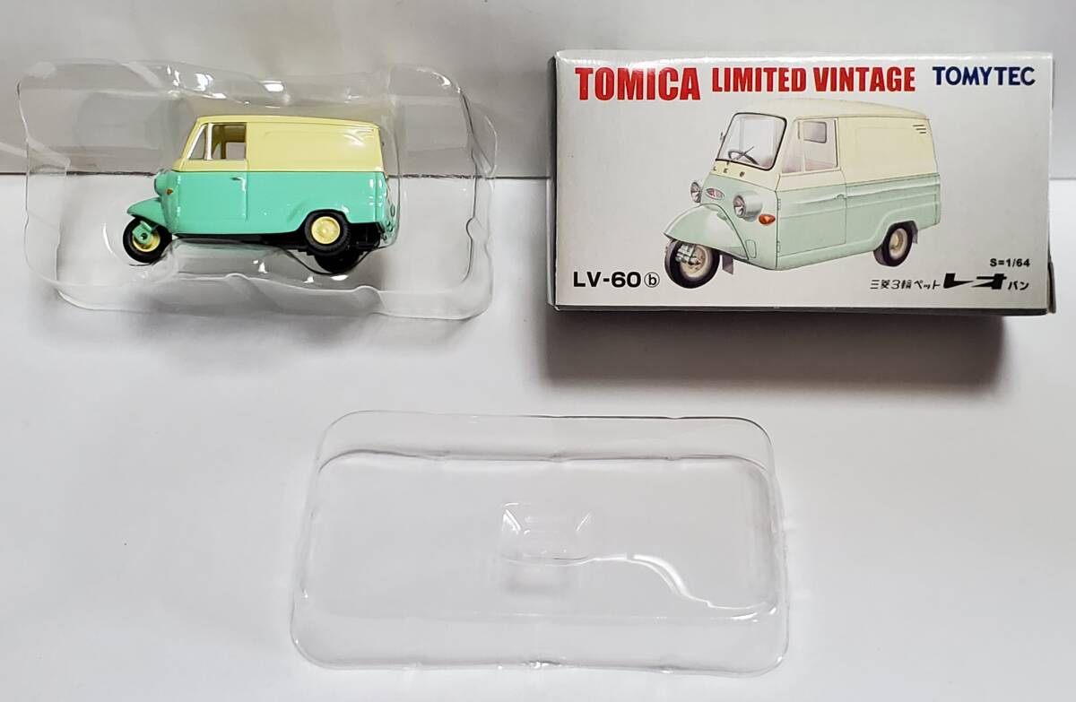 Yahoo!オークション - 希少品 トミーテック トミカリミテッド ヴィンテ...