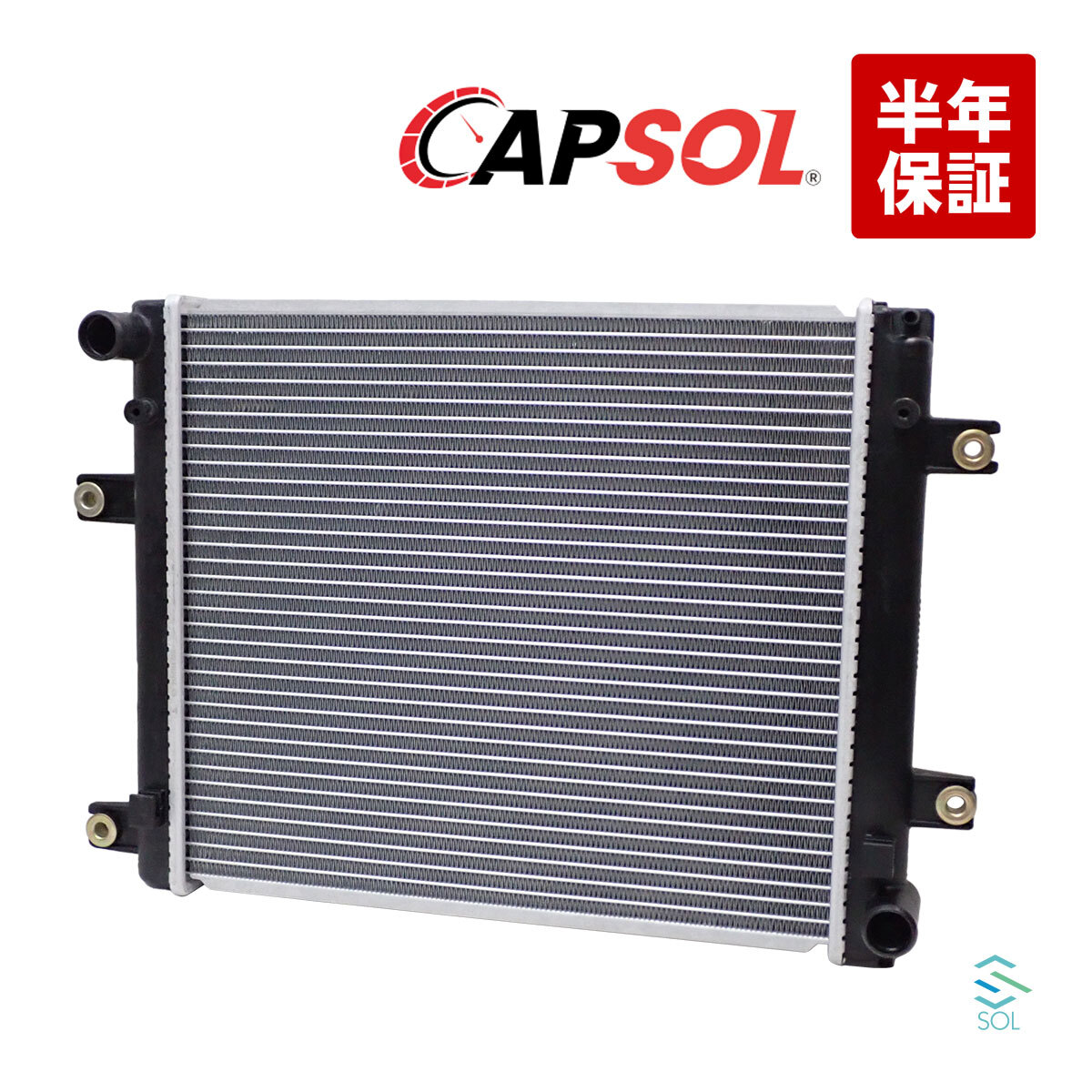 Yahoo!オークション - CAPSOL ミニキャブ トラック U61T U62T ラジエー...