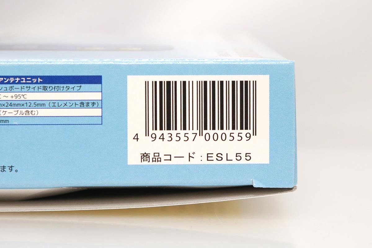 Yahoo!オークション - 未使用品｜サーキットデザイン NEXT LIGHT ESL55...