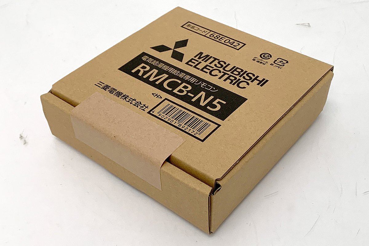 Yahoo!オークション - 未使用品｜三菱 RMCB-N5 給湯専用リモコン 2020...