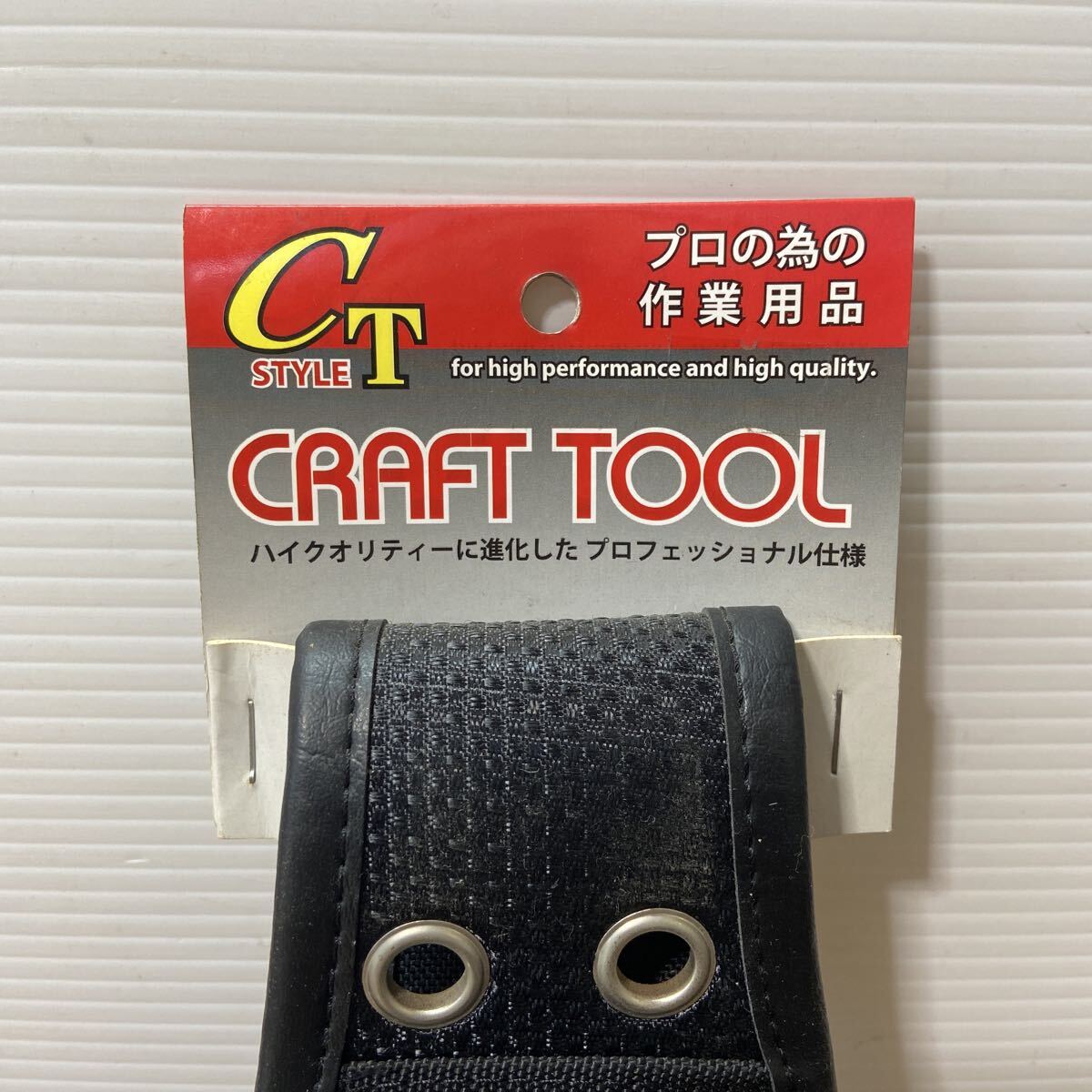 Yahoo!オークション - 未使用 CRAFT TOOL ツールホルダー CT-127 工具...