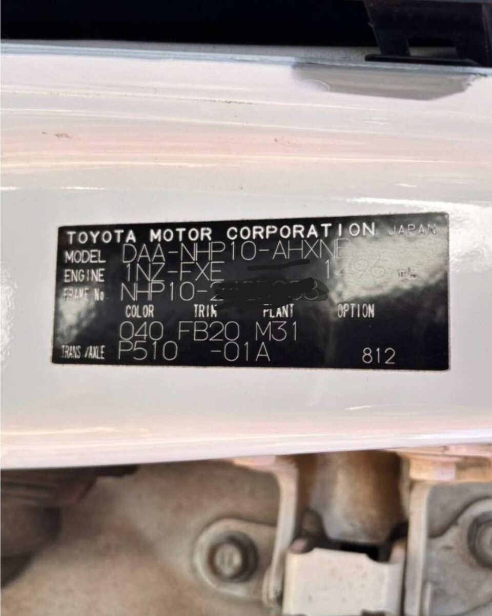 Yahoo!オークション - アクア 左フロントフェンダー NHP10