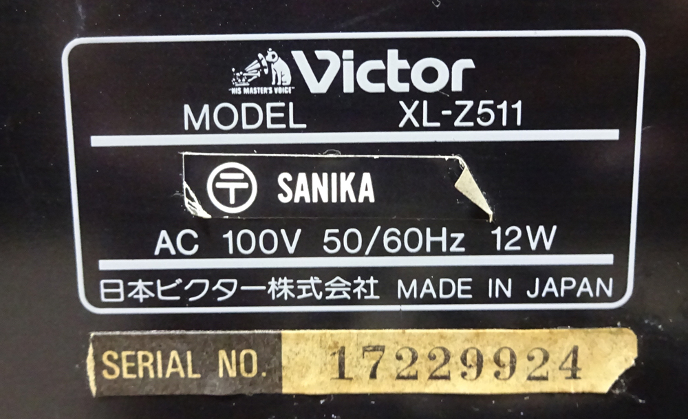 Yahoo!オークション - Victor／ビクター CDプレーヤー XL-Z511 再生し...