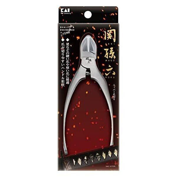 Yahoo!オークション - 送料185円 bv245 (250116) 貝印 関孫六 ニッパー...