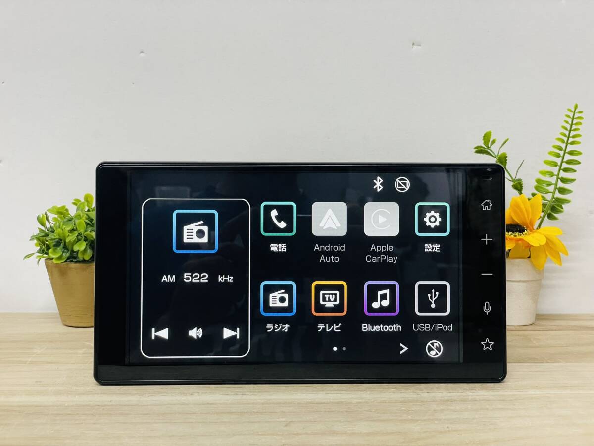 Yahoo!オークション - (安心保証期間) ダイハツ純正 9インチ 86180-B14...