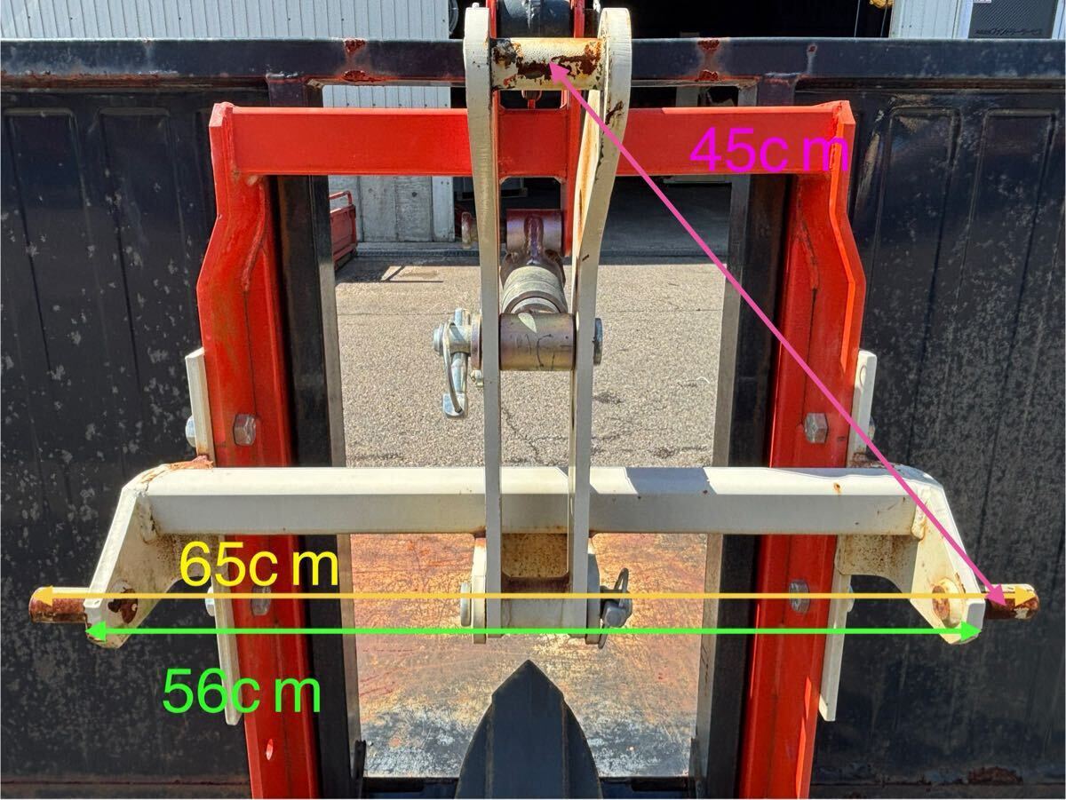 Yahoo!オークション - NO.50-2179（新潟）富士整地キャリアQDA15