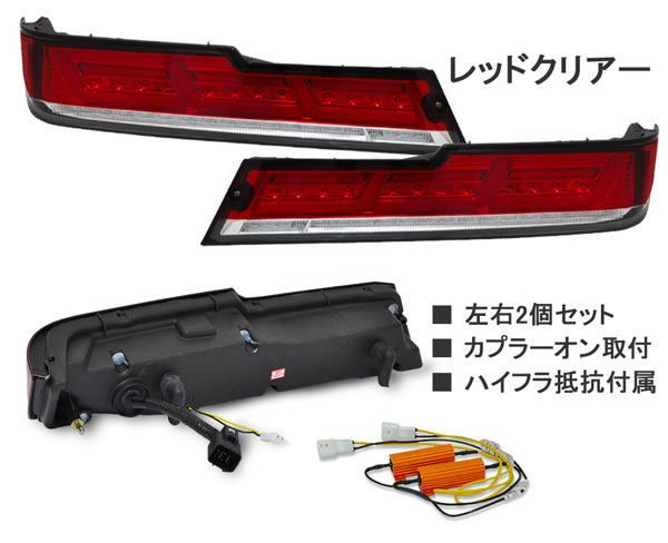 Yahoo!オークション - 新品1円～ S321/331 後期 ハイゼットカーゴ/アト...