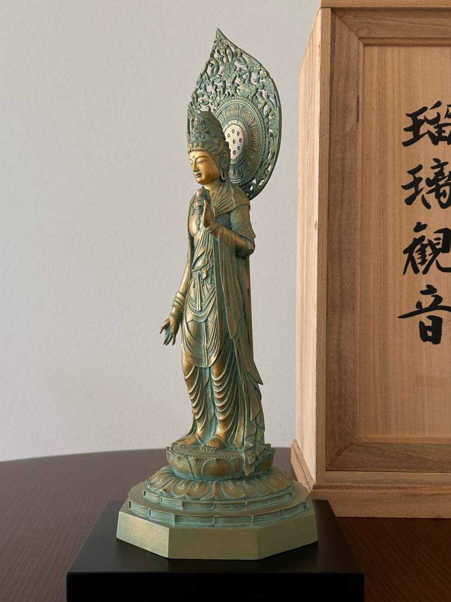 Yahoo!オークション - 松久宗琳作 瑠璃観音/限定1000体