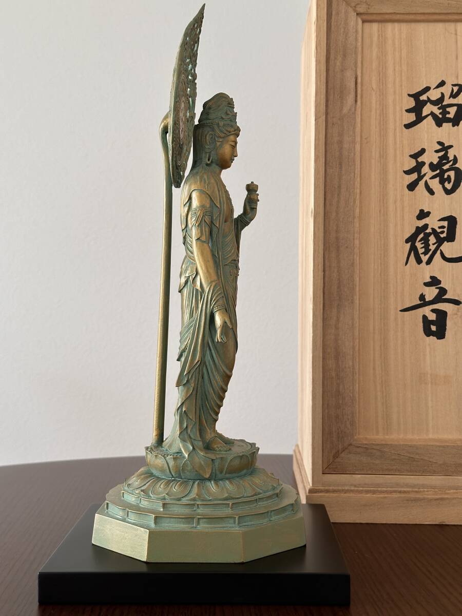 Yahoo!オークション - 松久宗琳作 瑠璃観音/限定1000体