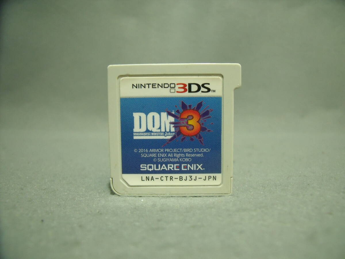 Yahoo!オークション - ドラゴンクエストモンスターズジョーカー3 DQM3 ...