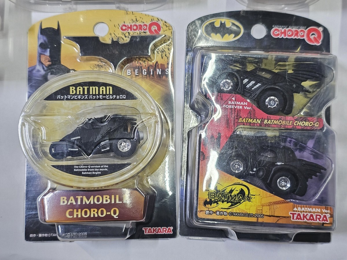 Yahoo!オークション - I037-80 SUNTORY/サントリー コーヒーボス ミニ...