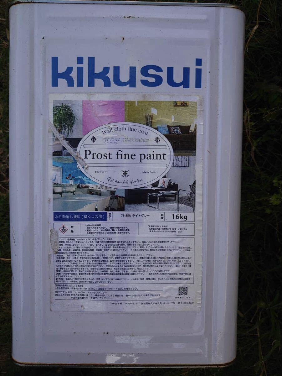 Yahoo!オークション - 水性艶消し塗料 壁クロス用 ライトグレー75-85A ...