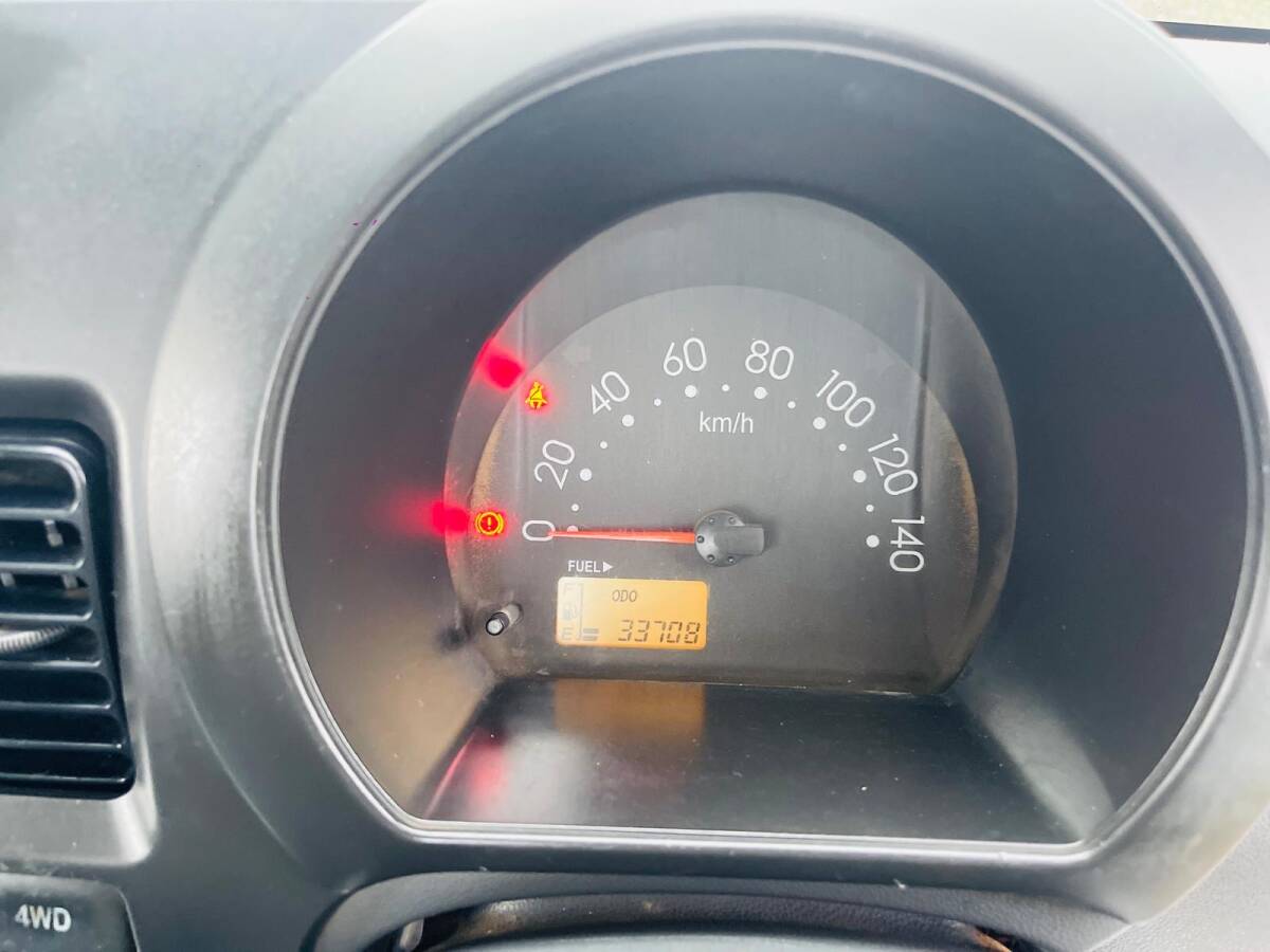 Yahoo!オークション - 千葉県富里市発 平成25年 ダイハツ ハイゼットト...