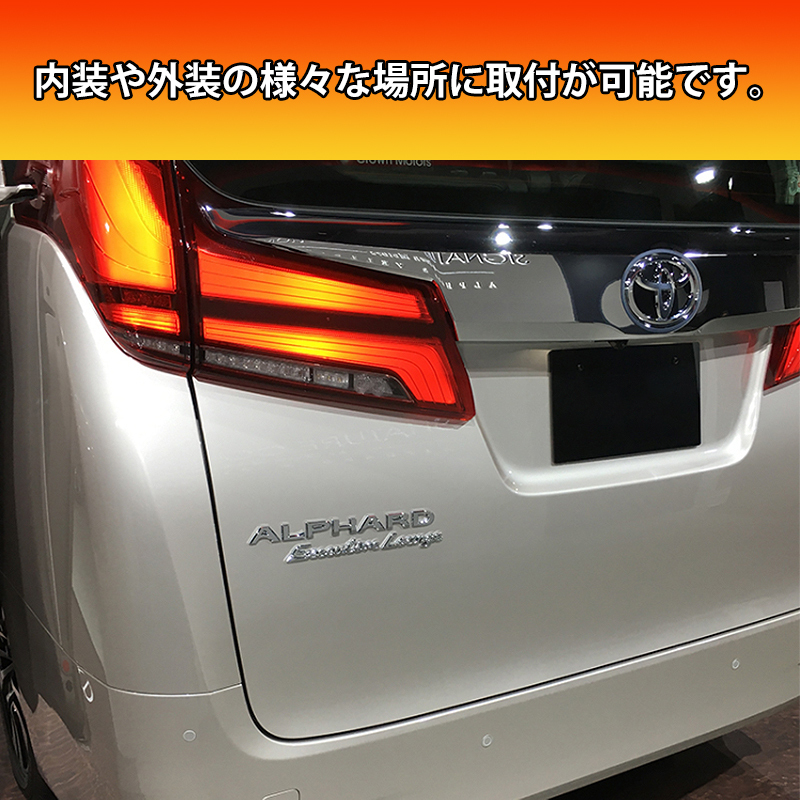 Yahoo!オークション - アルファード ヴェルファイア 40系 30系 エンブ...