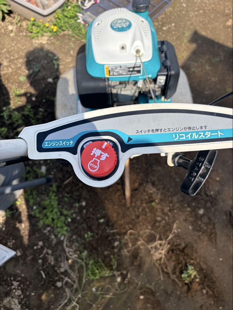 Yahoo!オークション - クボタ 耕運機 Midy TMA300