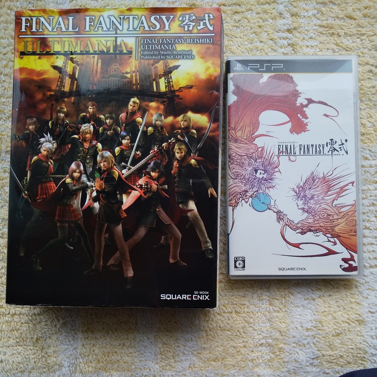 Yahoo!オークション - 【PSP】 FINAL FANTASY 零式 （ファイナルファン...