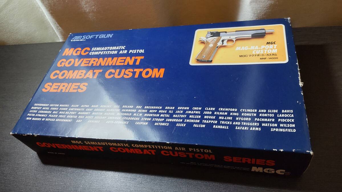 Yahoo!オークション - 中古 予備マグ付 MGC 固定スライド ガスガン ガ...