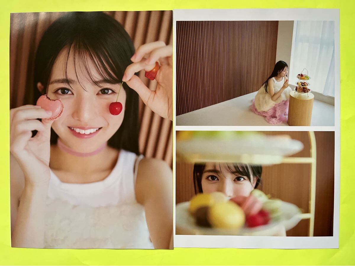 Yahoo!オークション - EX大衆 瀬戸口心月(乃木坂46) 切り抜き17P 2025 ...