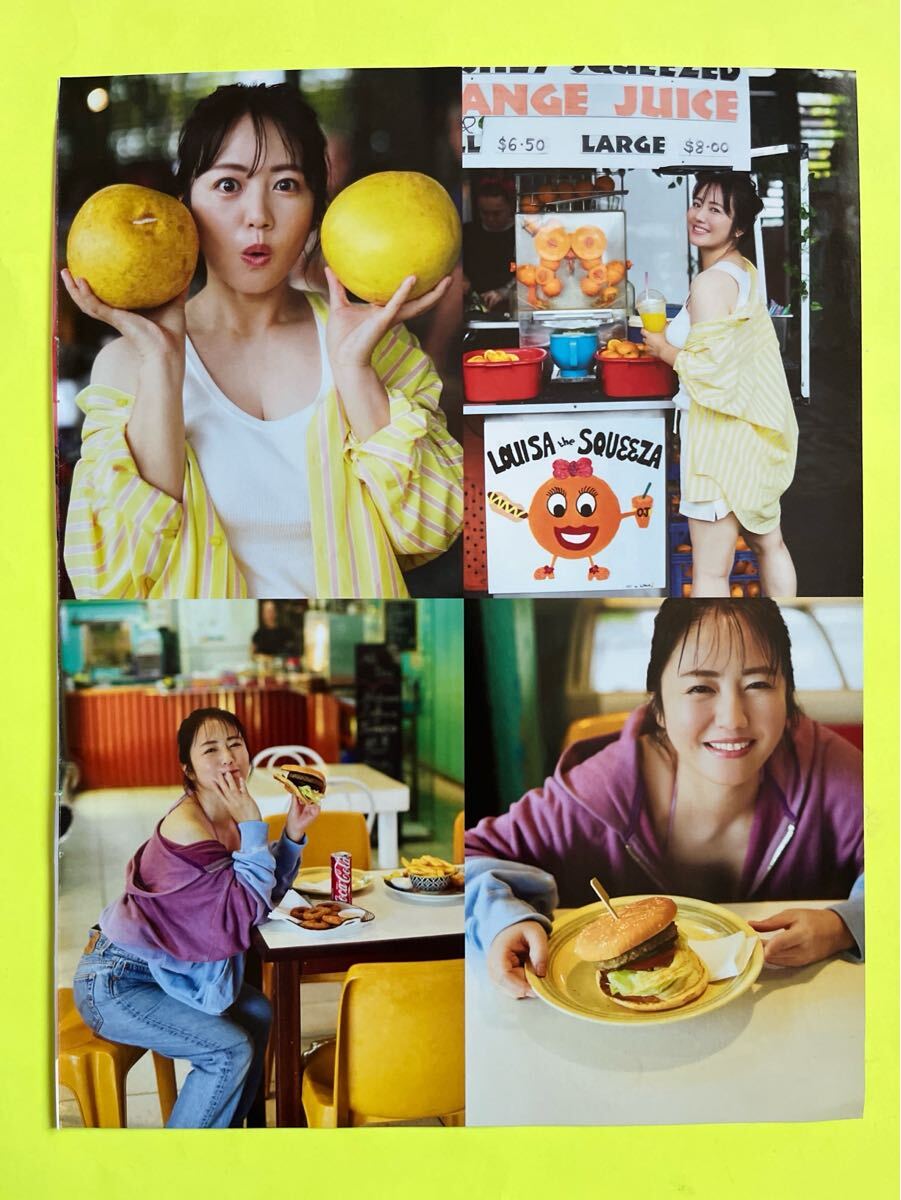 FR 2★磯山さやか★切り抜き10P FRIDAY フライデー 2025 送料140円～－Funbid香港本地日本代購網站