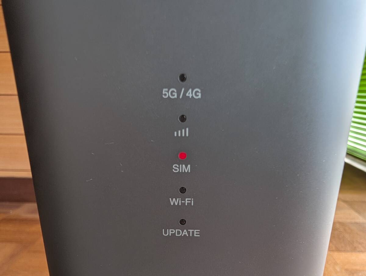 Yahoo!オークション - ジャンク NTT ドコモ docomo home 5G HR02 5G対...