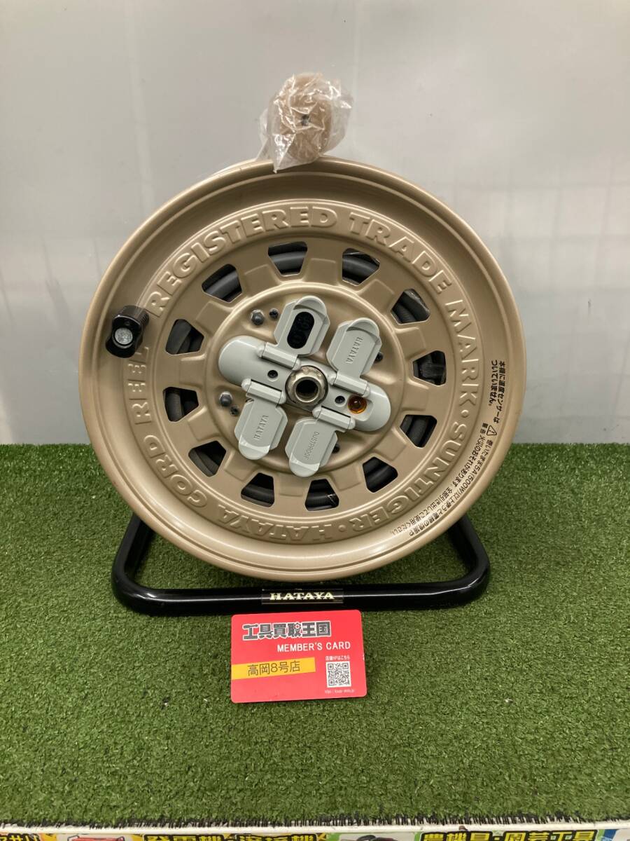 Yahoo!オークション - 【未使用品】【0926】 HATAYA(ハタヤ) コードリ...