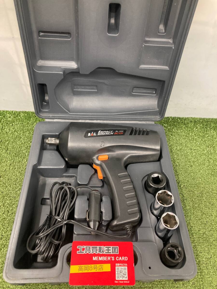 Yahoo!オークション - 【0926】BAL 電動式インパクトレンチ No.1300 IT...