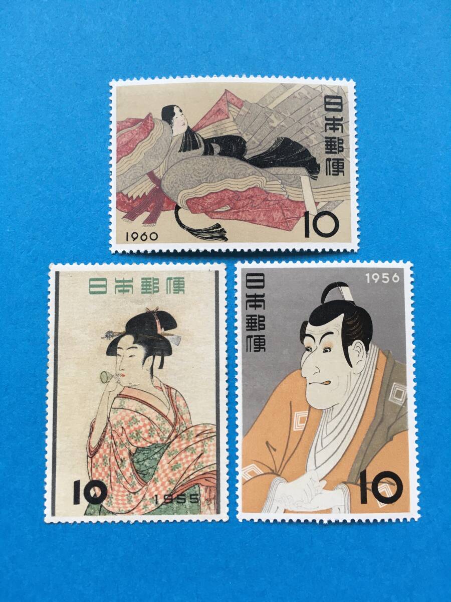 Yahoo!オークション - C196 切手趣味週間 1955年 ピードロを吹く娘