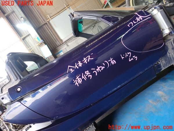 Yahoo!オークション - 1UPJ-25501230]ロータス・エリーゼ(111)右ドア M...