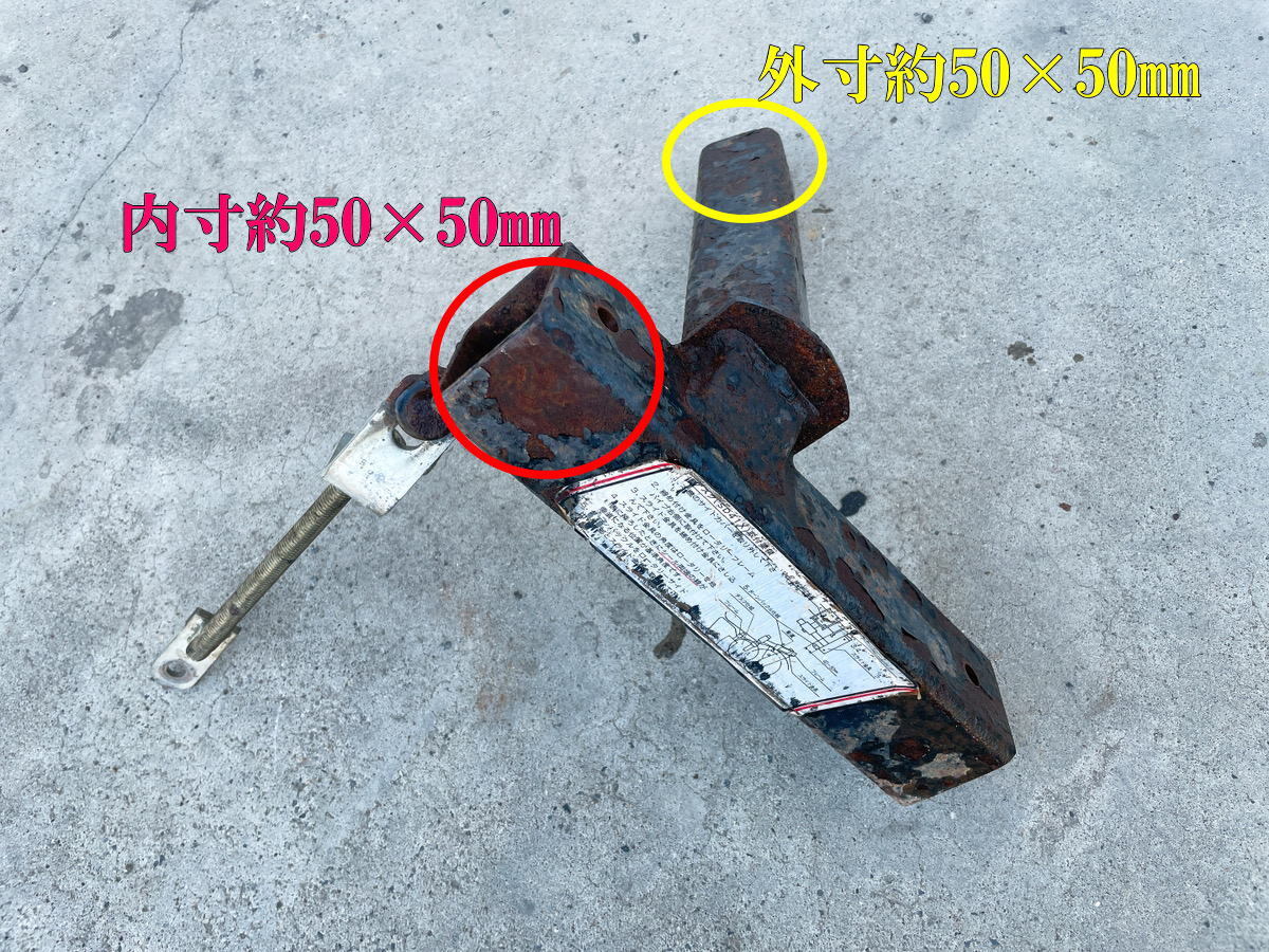 反転ディスク SD41X 取付金具 部品 あぜ 処理 削り 畦 畔 トラクター パーツ 引取歓迎 茨城県常陸大宮市根本 0906え3 E2 100(パーツ)｜売買されたオークション情報 ...