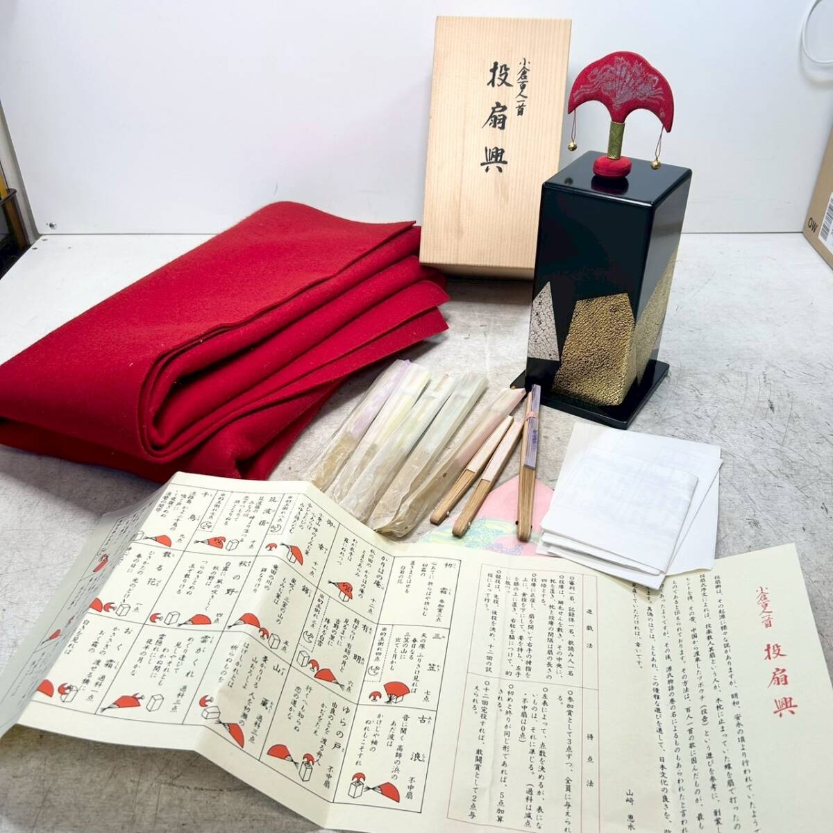 Yahoo!オークション - I24 おそらく未使用 保管品 投扇興 セット 美品 ...