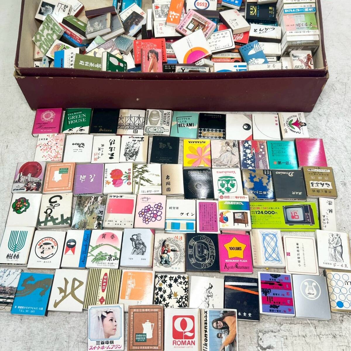 Yahoo!オークション - I56 未使用未開封あり 超大量 まとめ 数百箱 昭...