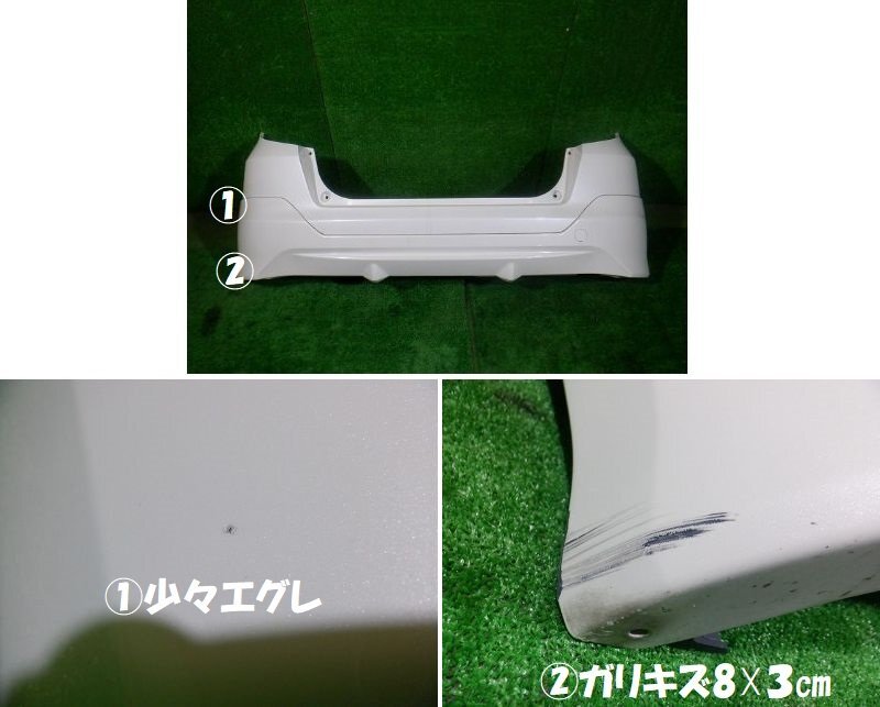 Yahoo!オークション - フィット GE6 G GE7 GE8 GE9 純正 リアバンパー ...