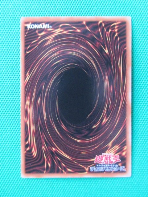 Yahoo!オークション - 遊戯王 DOOD-JP026 プリズマティックシークレッ...