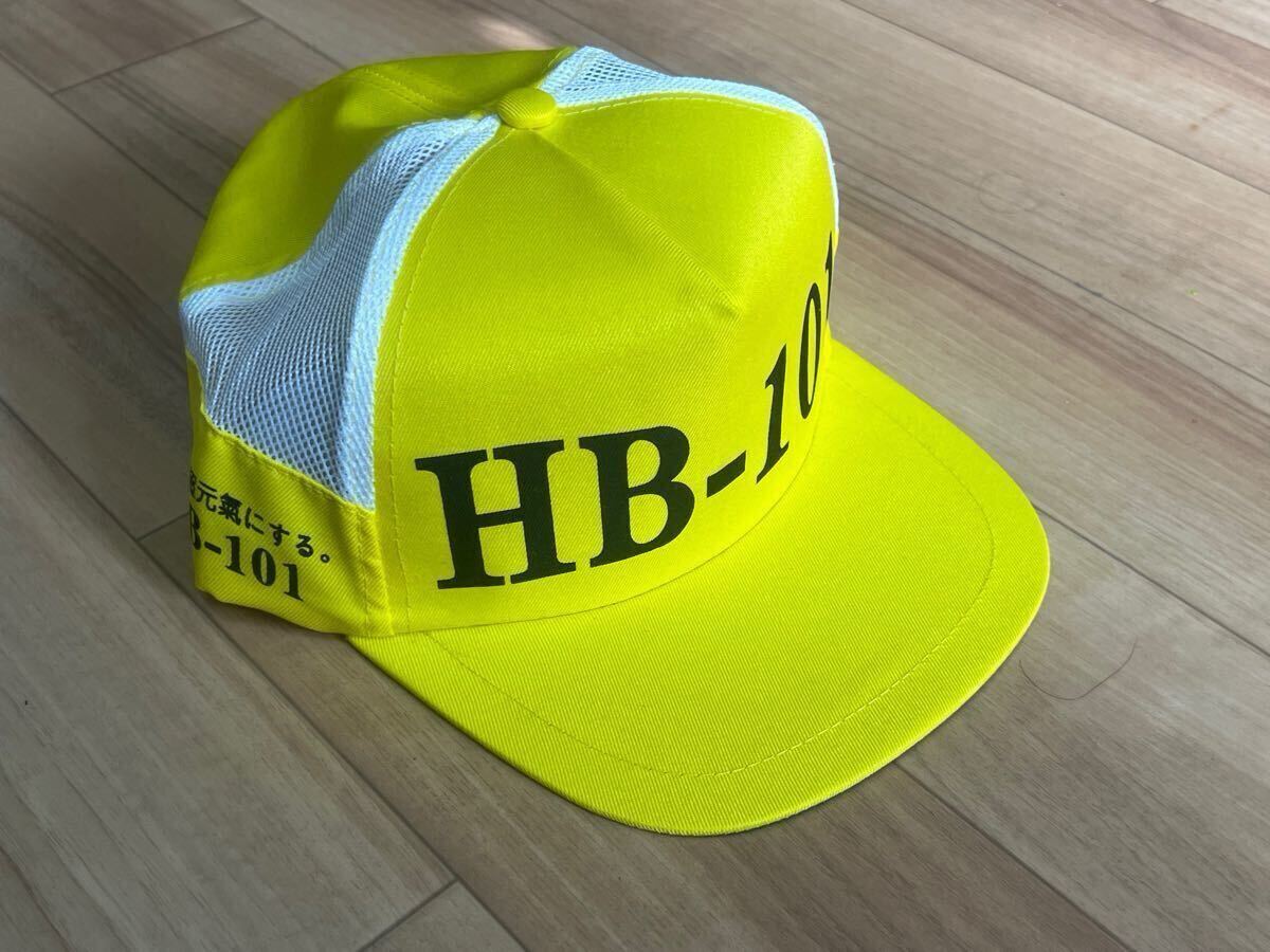 Yahoo!オークション - 3個セット HB101 帽子 キャップ 未使用品