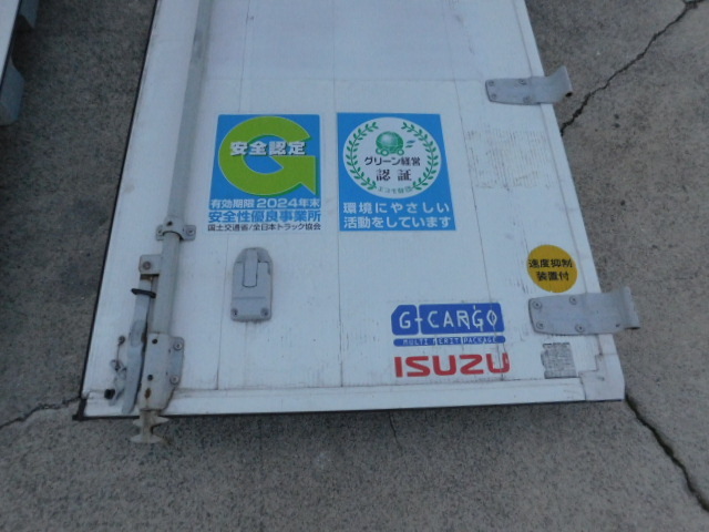 Yahoo!オークション - 【引き取り限定】 観音扉 トラック 左右 扉 ISUZ...