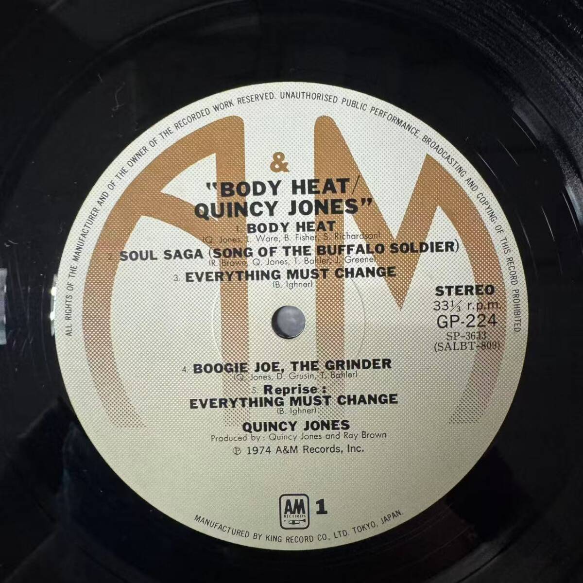 Yahoo!オークション - Jazz LP / ジャズ Quincy Jones(クインシージョ...