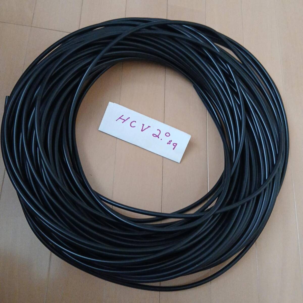 Yahoo!オークション - HCV 2.0sq 太陽光ソーラーパネル PVケーブル 16....