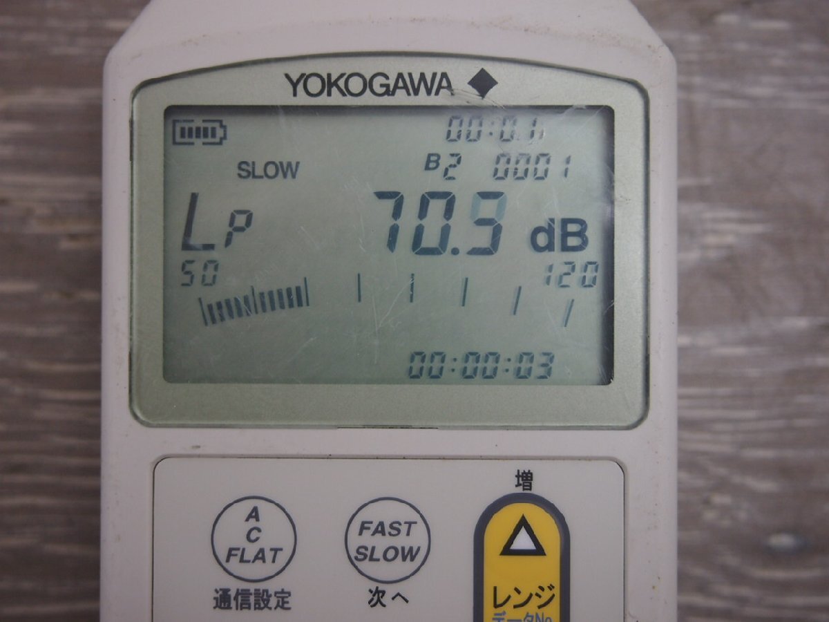 Yahoo!オークション - 【1K0826-18】 YOKOGAWA 横河M&C 普通騒音計 LY...