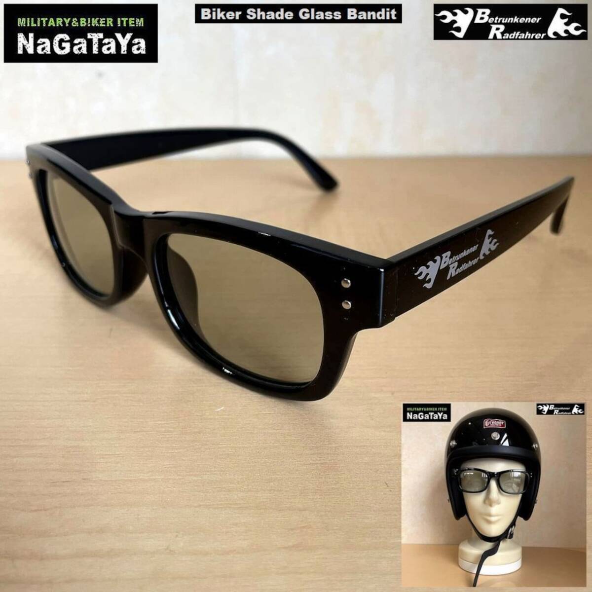 Yahoo!オークション - MBN ベェトォンナ ラドファ 60'バイカーシェー...