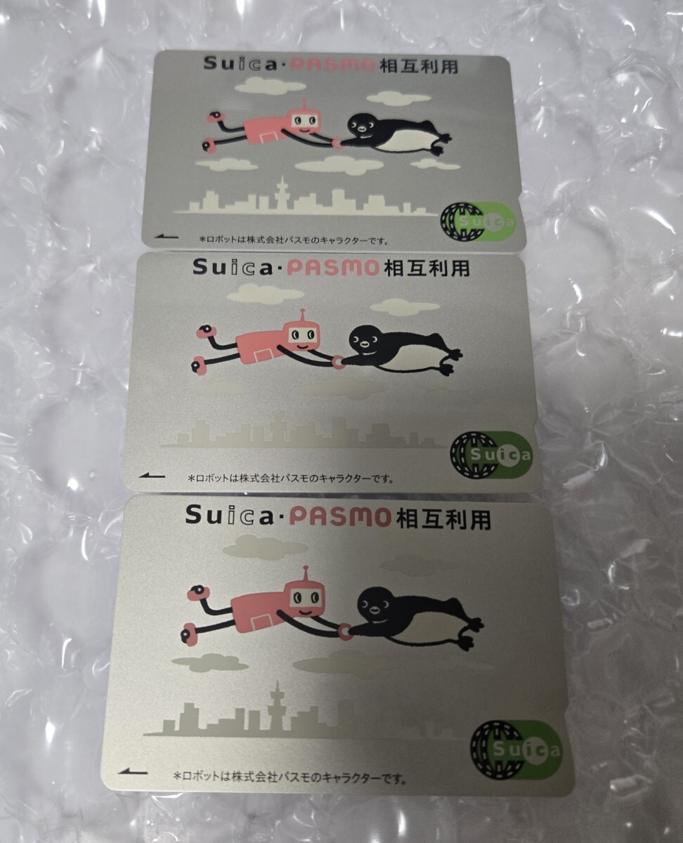 Yahoo!オークション - 3枚セット Suica・PASMO相互利用 記念デザインカ...
