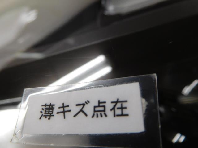 Yahoo!オークション - フリード 6AA-GT6 左ヘッドランプ 33150-33F-J21...